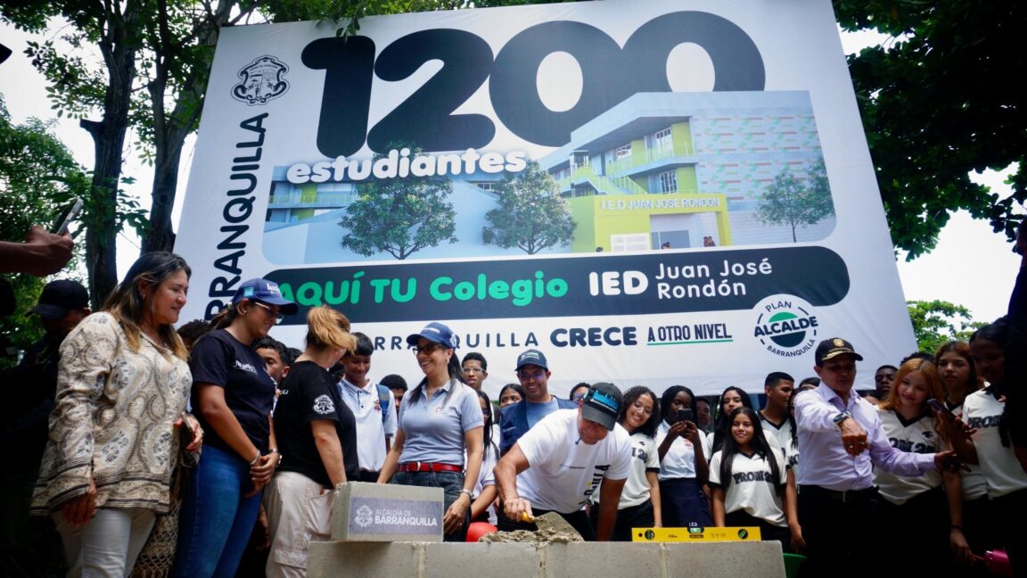 Distrito dio inicio a obras de ampliación de la IED Juan José Rondón 1 ...
